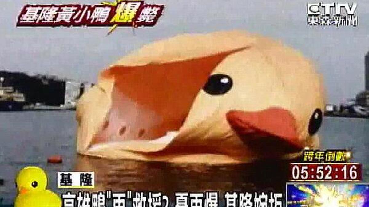 For 2nd time, giant rubber duck explodes in Taiwan